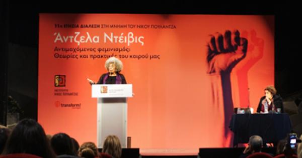 “This Is an Era Defined by the Rise of Women” - 11th Annual Nicos ... “This Is an Era Defined by the Rise of Women” - 11th Annual Nicos ...